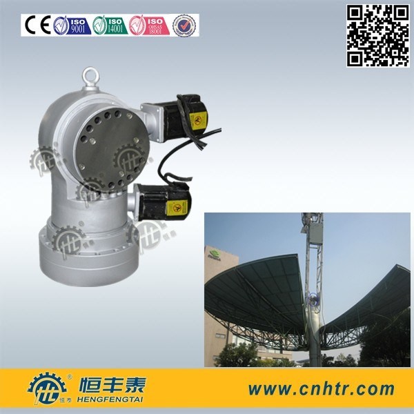 Dual Axis Solar Cycloidal Speed Reducer HJR 06 Disc Elevation torque ...